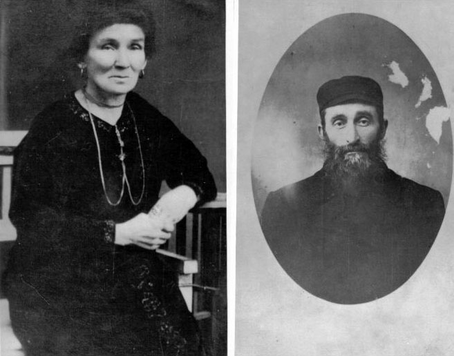 The Kanner Family | The Story of the Jewish Community in Wolbrom